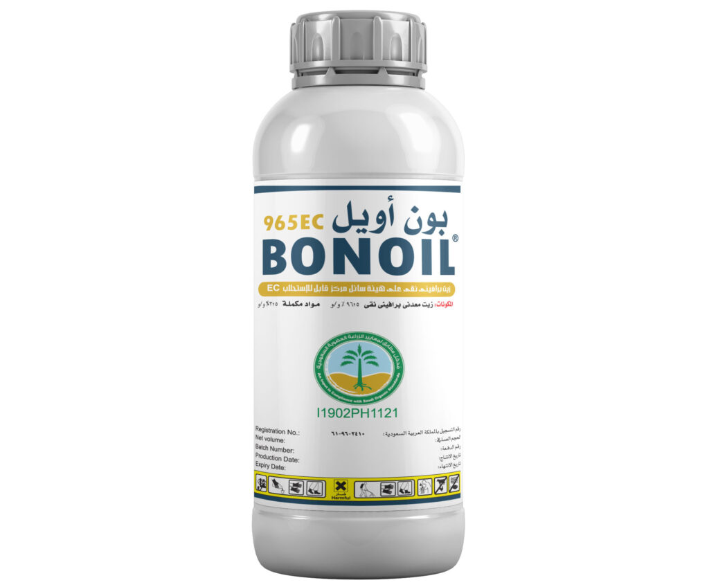 Bon-Oil 965EC