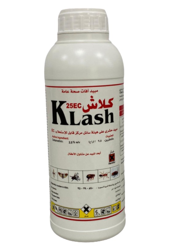 KLash 25EC | ASTRACHEM